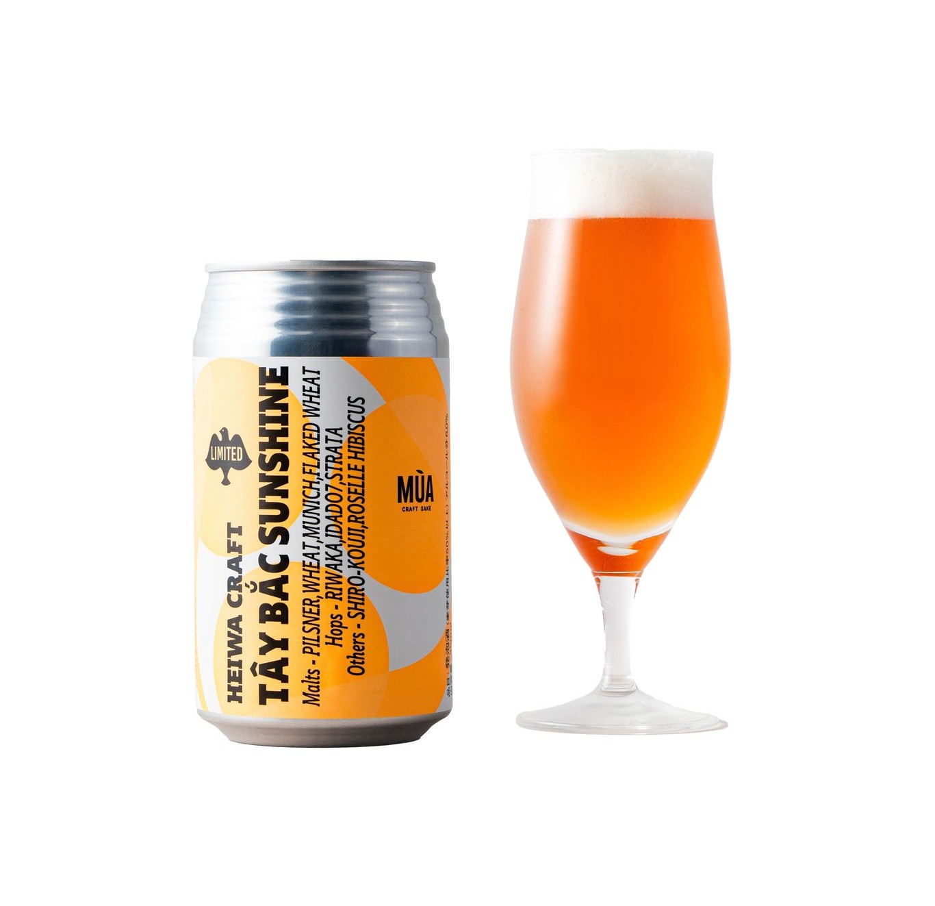 【7/11出荷開始】平和クラフトTÂY BẮC SUNSHINE(数量限定) – 平和酒造株式会社